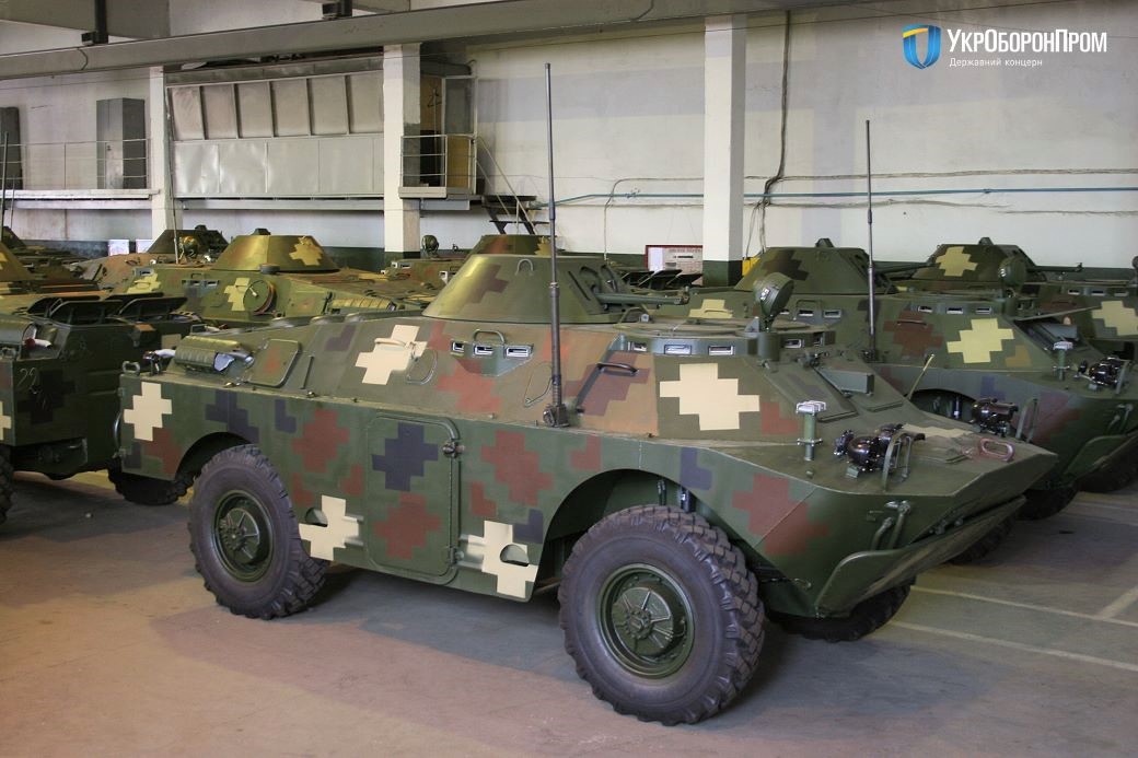 WarWheels.Net - Ukrainian BRDM-2 Scout Car Photos